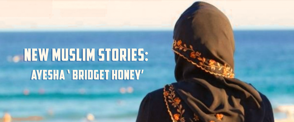 Blog - Explore Islam