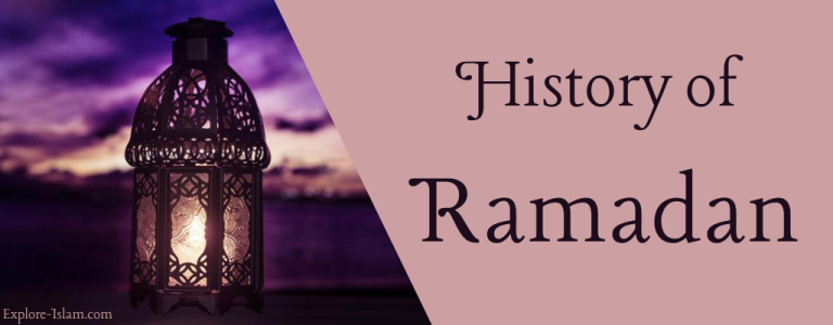 What Is The History Of Ramadan? - Is It Purely an Islamic Ritual ...