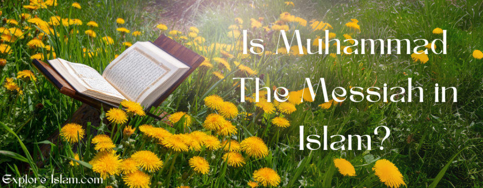How Did Prophet Muhammad Start Spreading His Message About Islam ...
