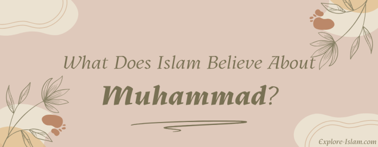 40 Facts About Muhammad You've Never Known! - Explore Islam
